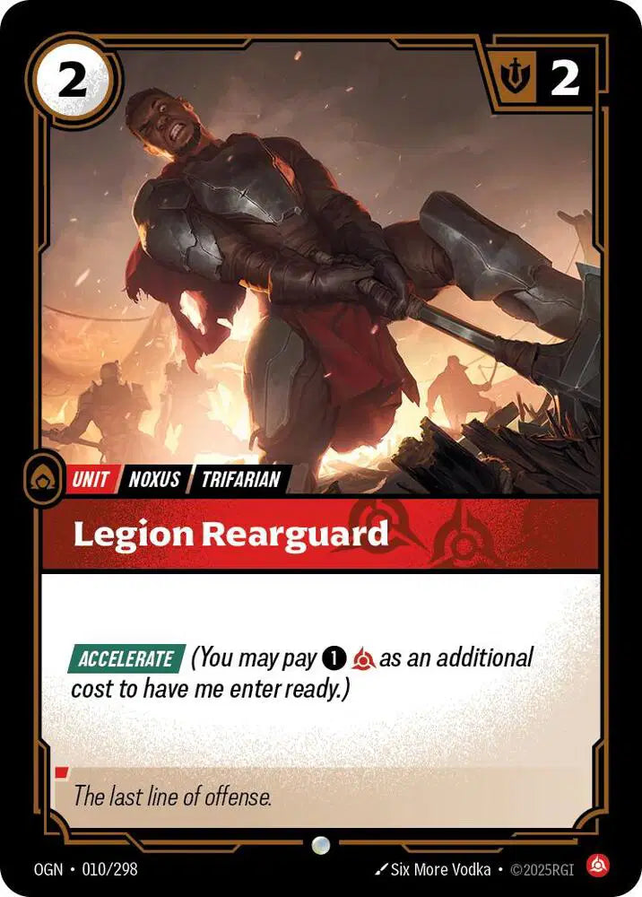 Legion Rearguard - Common (10/298) Riftbound Origins – MasterSet Co.